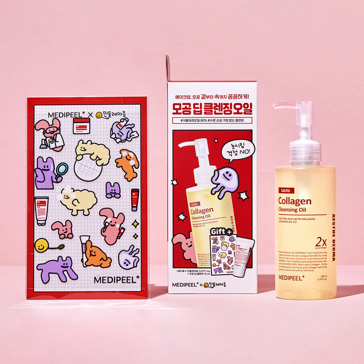 MEDI-PEEL Red Lacto Collagen Cleansing Oil 2.0 200ml Set (+Foam 15ml ...