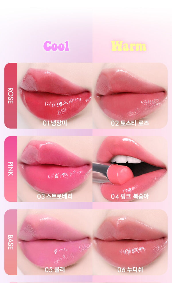 [+ WONYOUNG PHOTOCARD] AMUSE Fondue Balm – Hana space